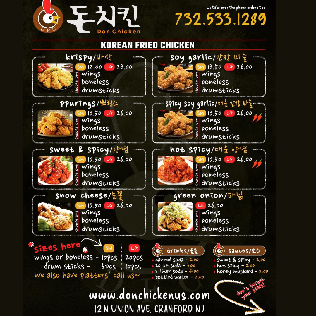 Review Don Chicken Menu Mới Nhất