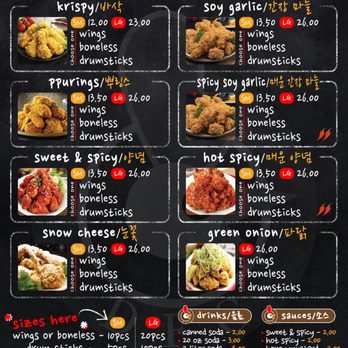 Review Don Chicken Menu Mới Nhất