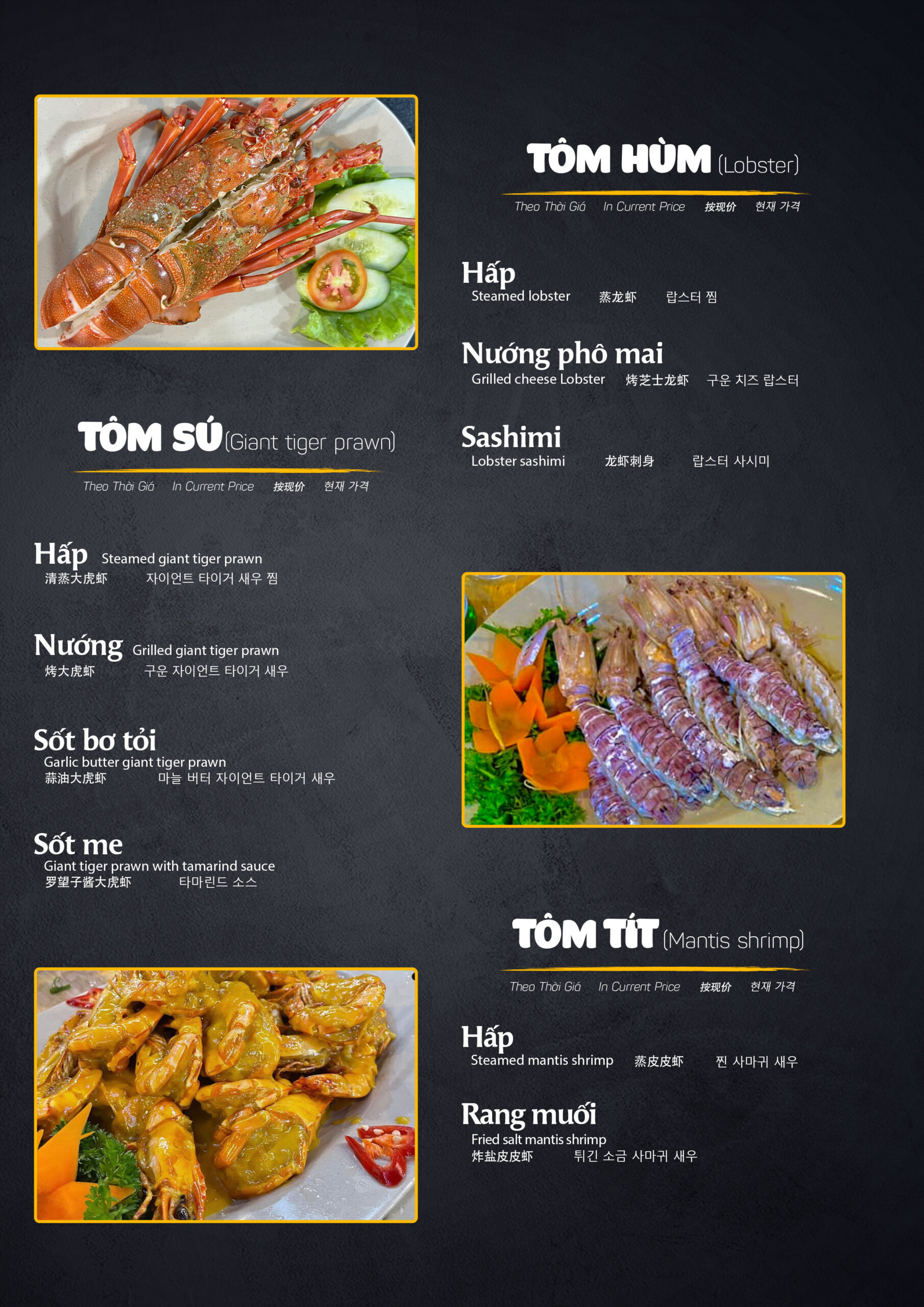 Menu Nhà Hàng Biển Dương: Bí Quyết Thu Hút Khách Hàng Và Tối Ưu Trải ...