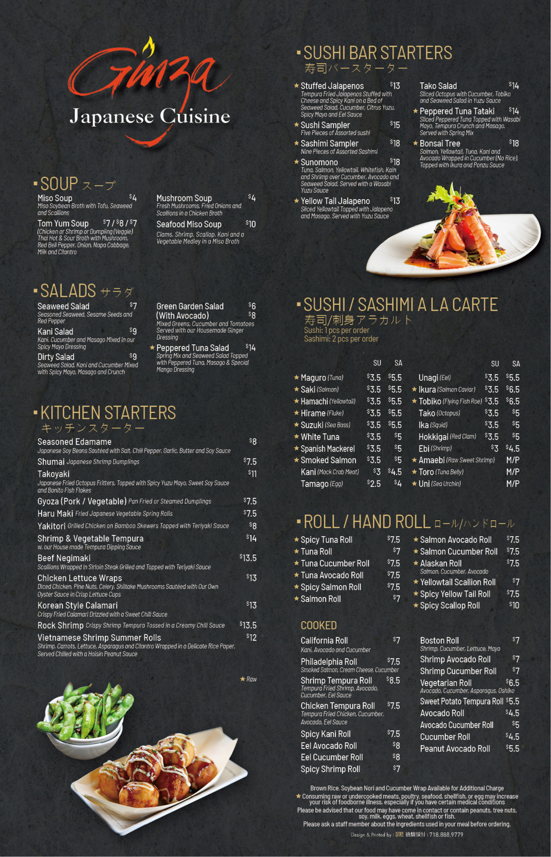 Exploring the Ginza Japanese Restaurant Menu 2025