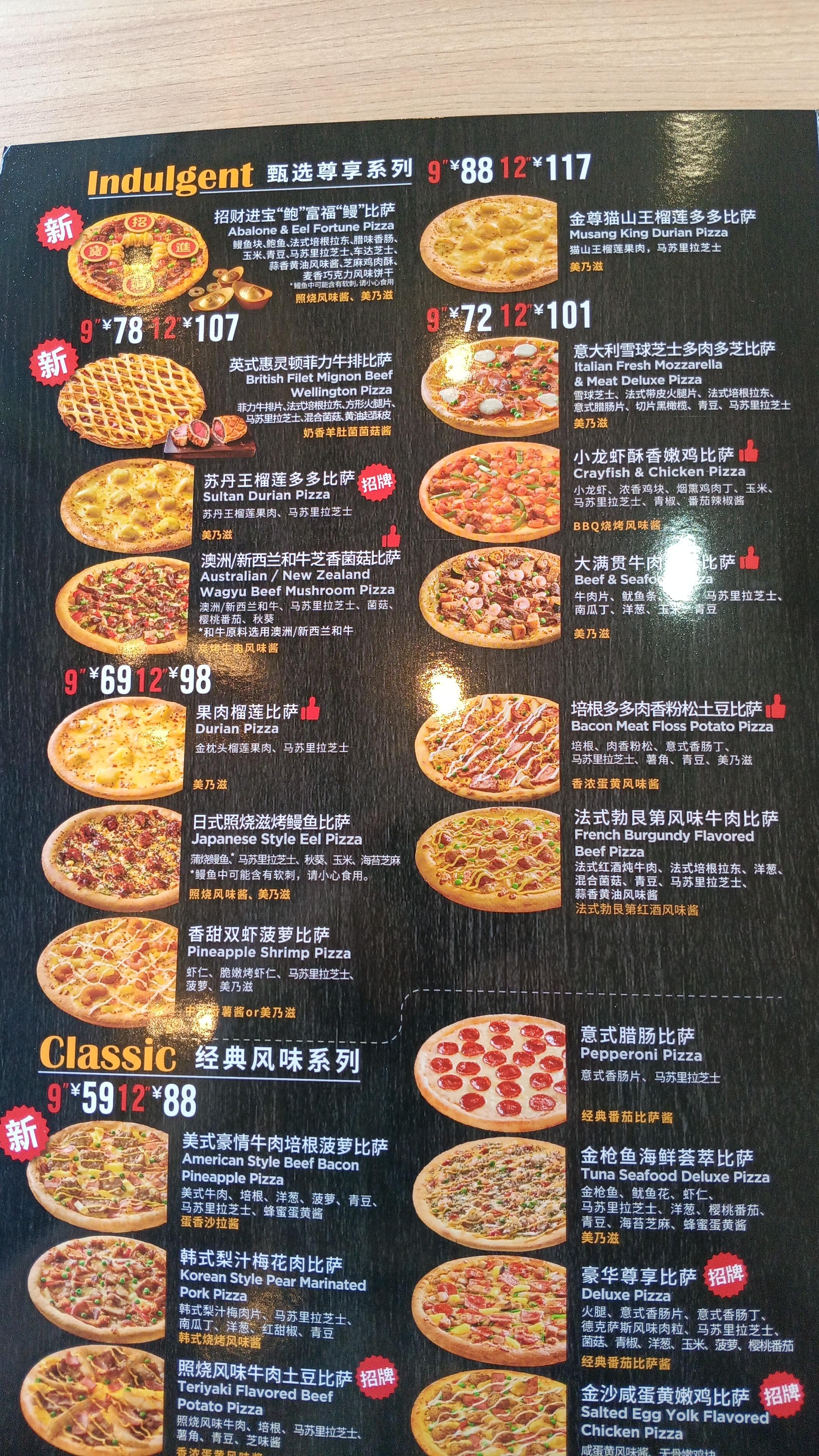 Khám Phá Menu Domino Pizza Vietnam Mới Nhất Hiện Nay