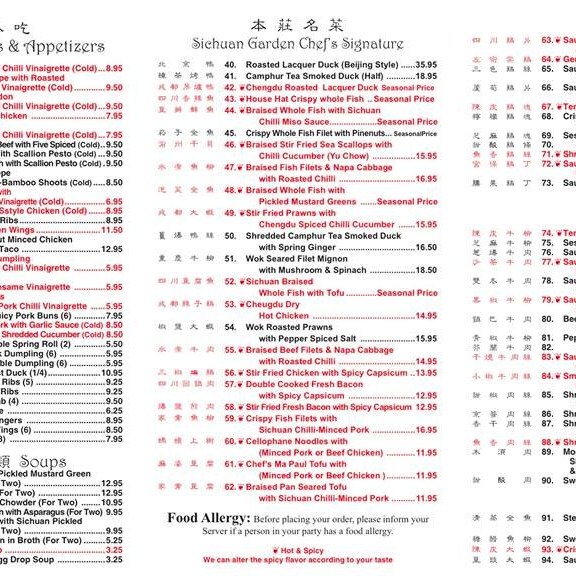 Review Sichuan Garden Chinese Restaurant Menu Latest