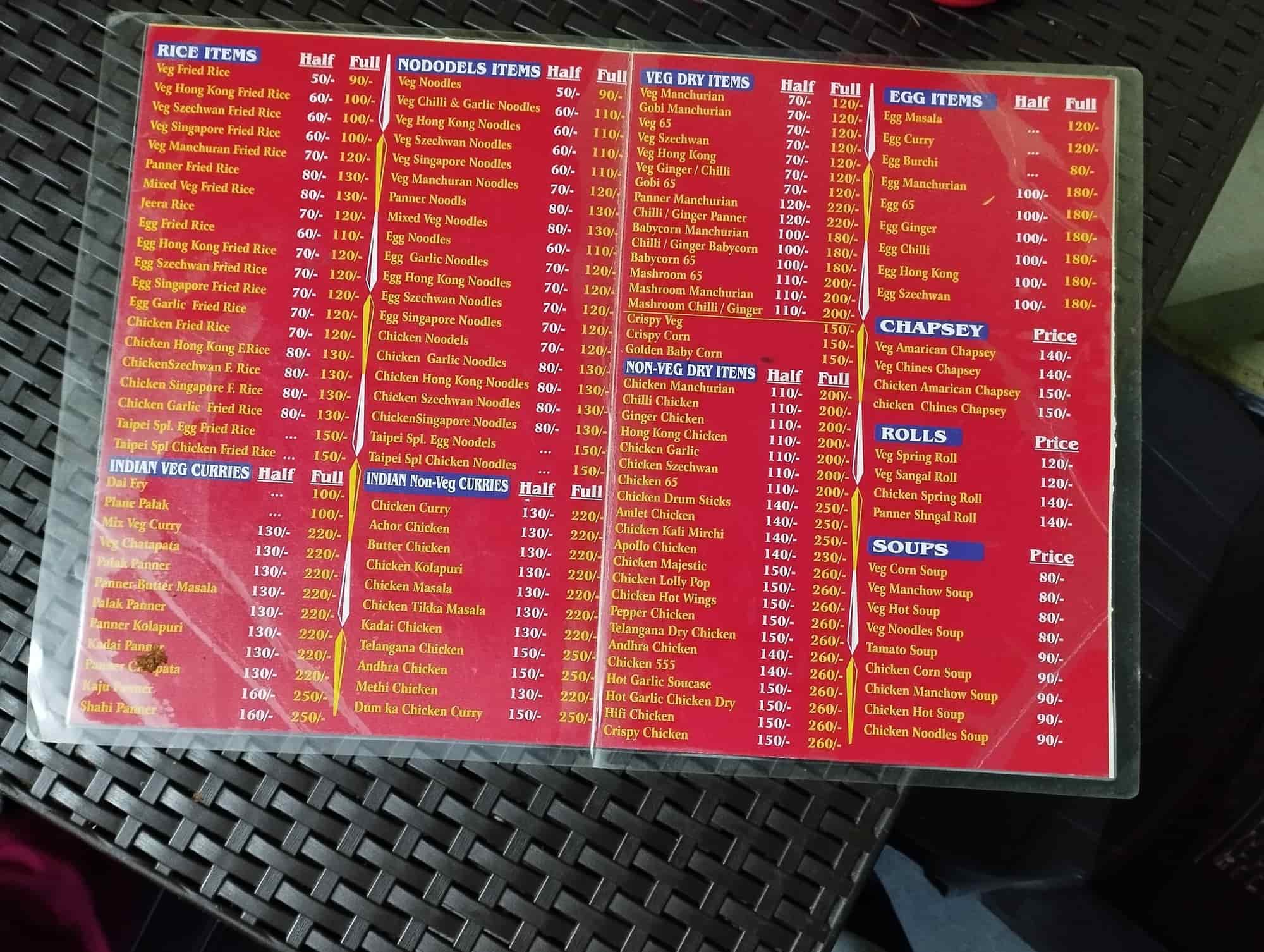 Discovering the Authentic Taipei Chinese Restaurant Menu 2025
